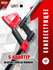 S-адаптер Minelab для Vanquish