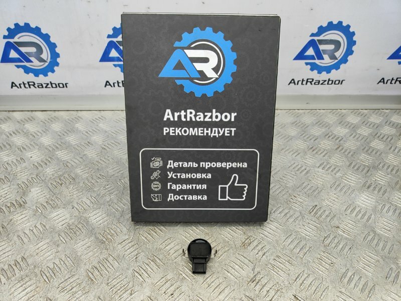 Б/У Датчик дождя Chevrolet Cruze J400 / Шевроле Круз J400 1.4 LE2 2017