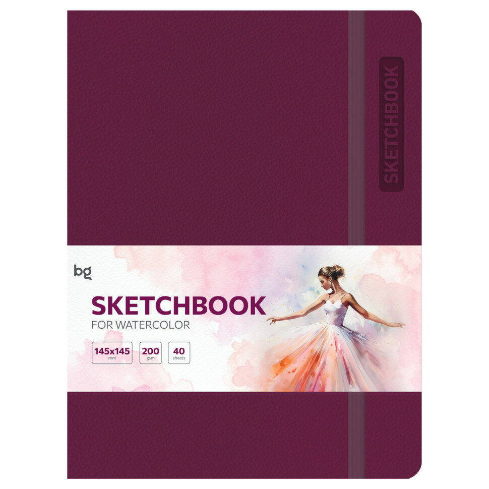 Скетчбук для акварели 40л, А5 BG "Bright. Berry", кожзам, на резинке, 200г/м2, 371228