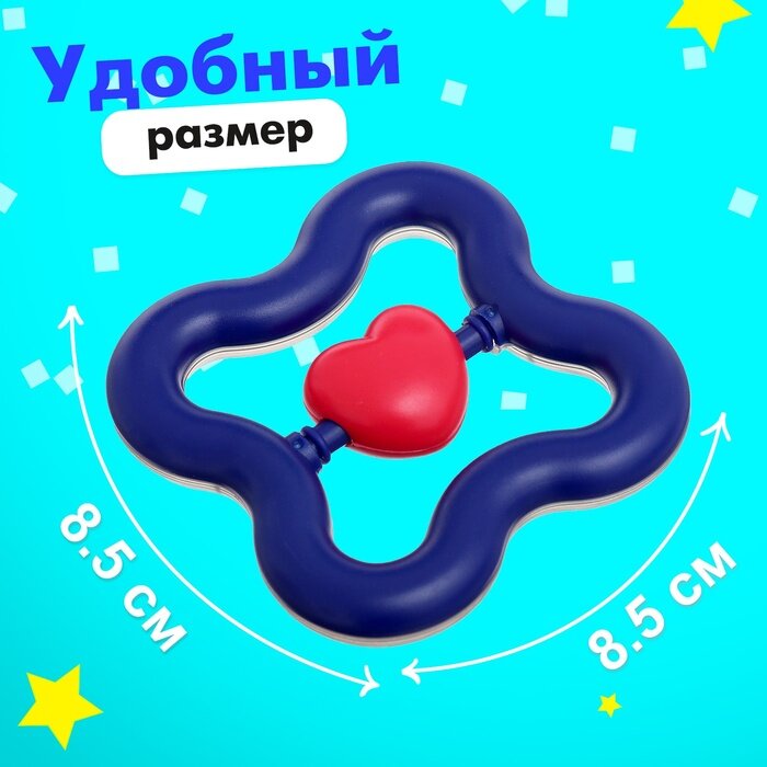 Погремушка детская Сердечко — фото 1