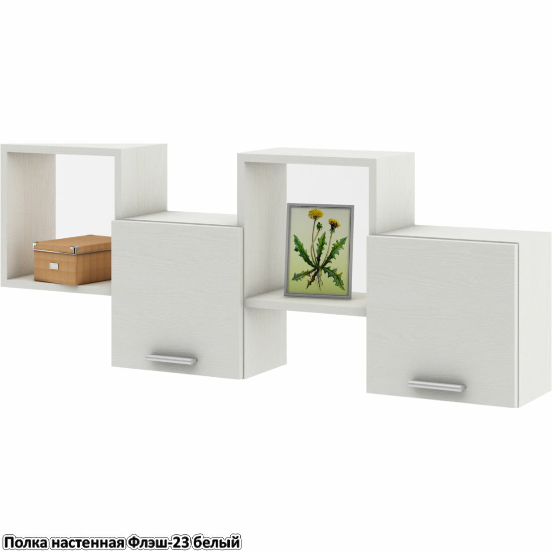 Полка настенная Флэш-23 Белый, ЛДСП, МФ Владимир VMF, 115,2х44,2х19,6 см.