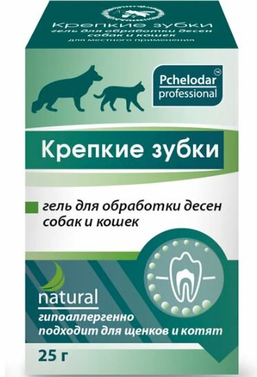 Агробиопром "крепкие зубки" Гель для обработки дёсен собак и кошек 25мл 0.025 кг