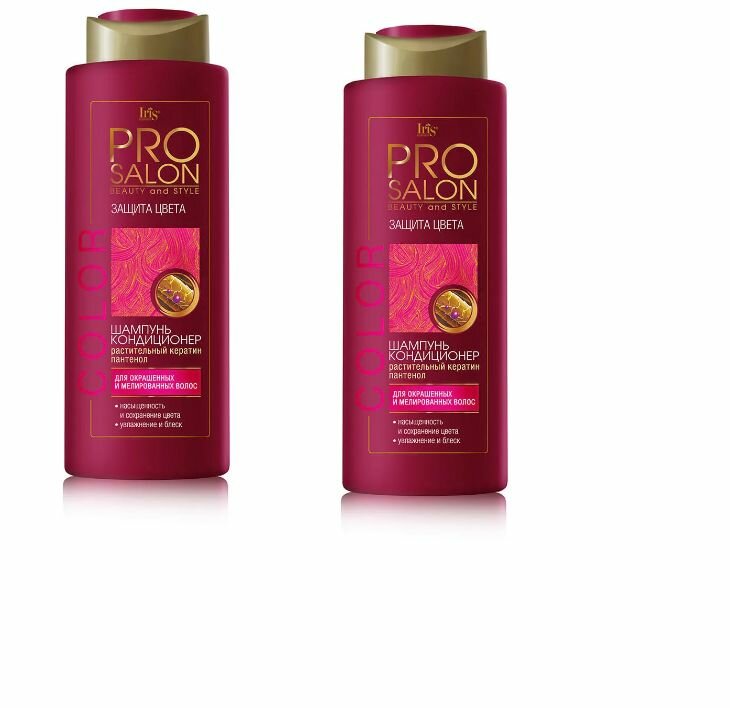 IRIS Шампунь-кондиционер "PROsalon" COLOR , Защита цвета, флакон 400мл, 2шт.