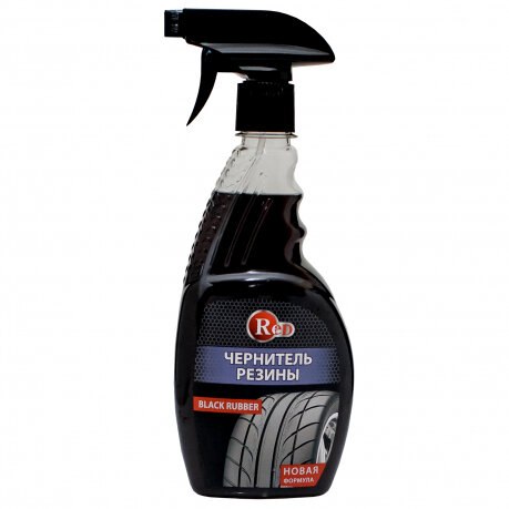 Чернитель резины Триггер с моющим эффектом 500мл(15) РЕД