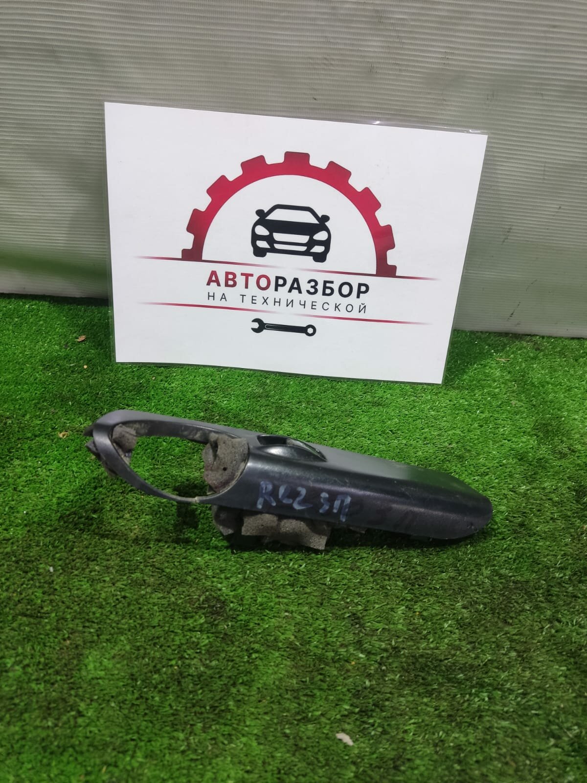 Блок стеклоподъёмника задний правый Rezzo