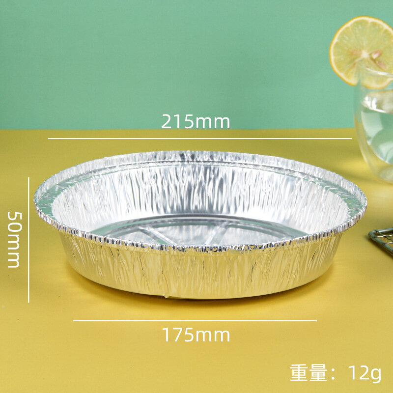 Одноразовая фольгированная коробка для дома, круглая фольгированная подставка для фритюрницы, алюминиевая фольгированная подставка, подставка для барбекю, подставка для выпечки, коробка для еды на вынос