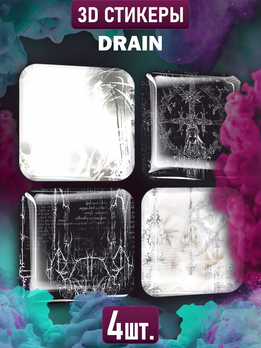 Наклейки на телефон 3D стикеры y2k drain