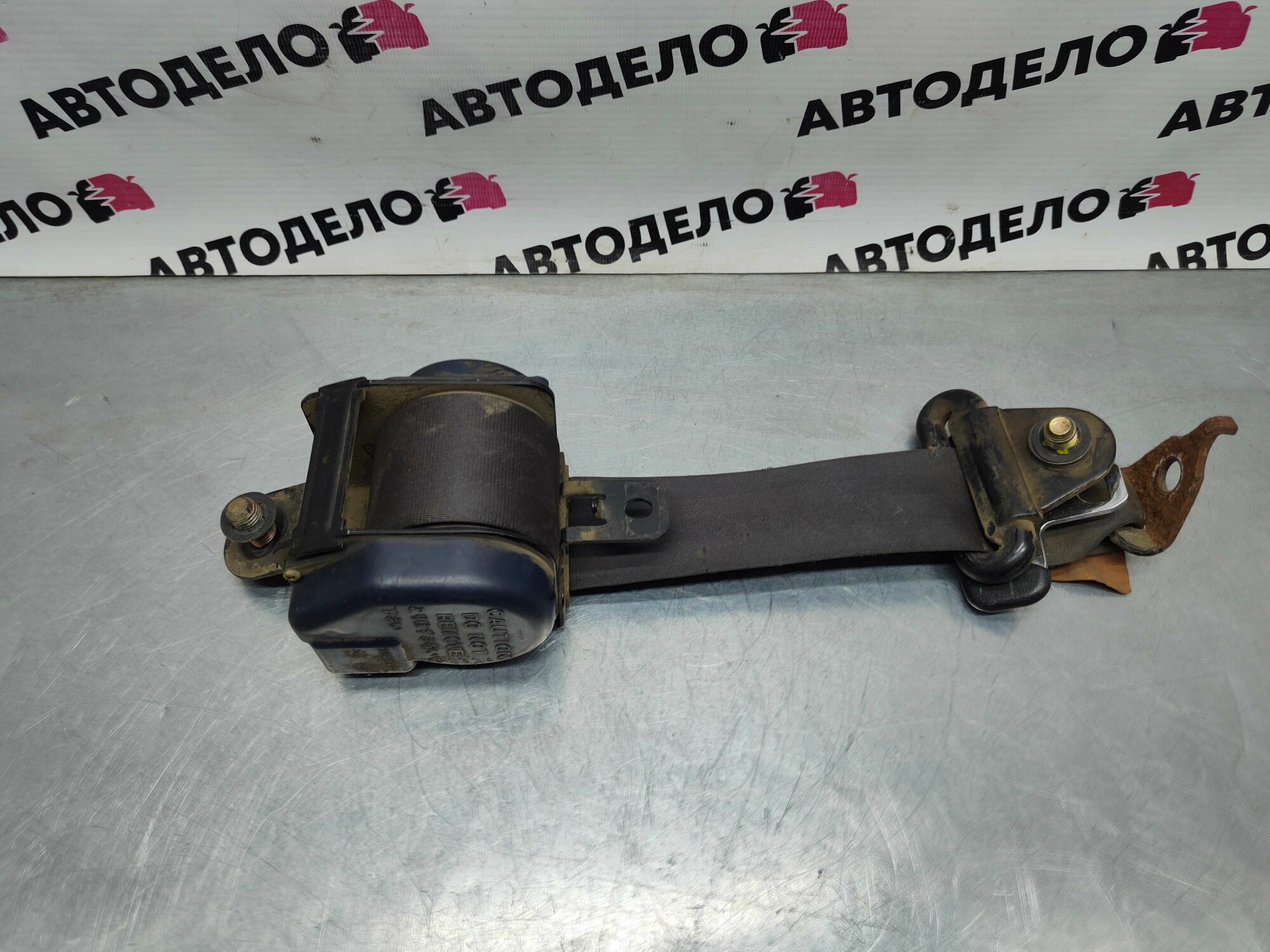 Ремень безопасности Honda Accord IV 1991 г.в