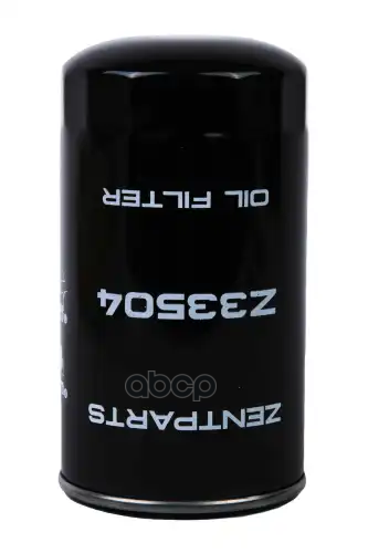 Фильтр масляный ! H170 D93 DAF, VECO, JOHN DEERE, LIEBHERR ZENTPARTS арт. Z33504