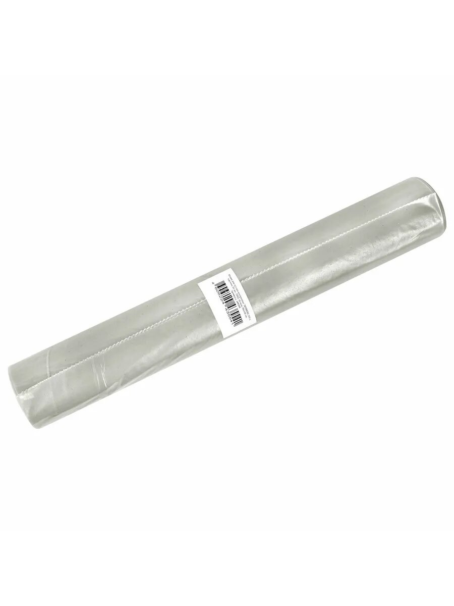 Мешки для мусора, 240л, 10 шт, ПВД, 40мкм, 90х140 см