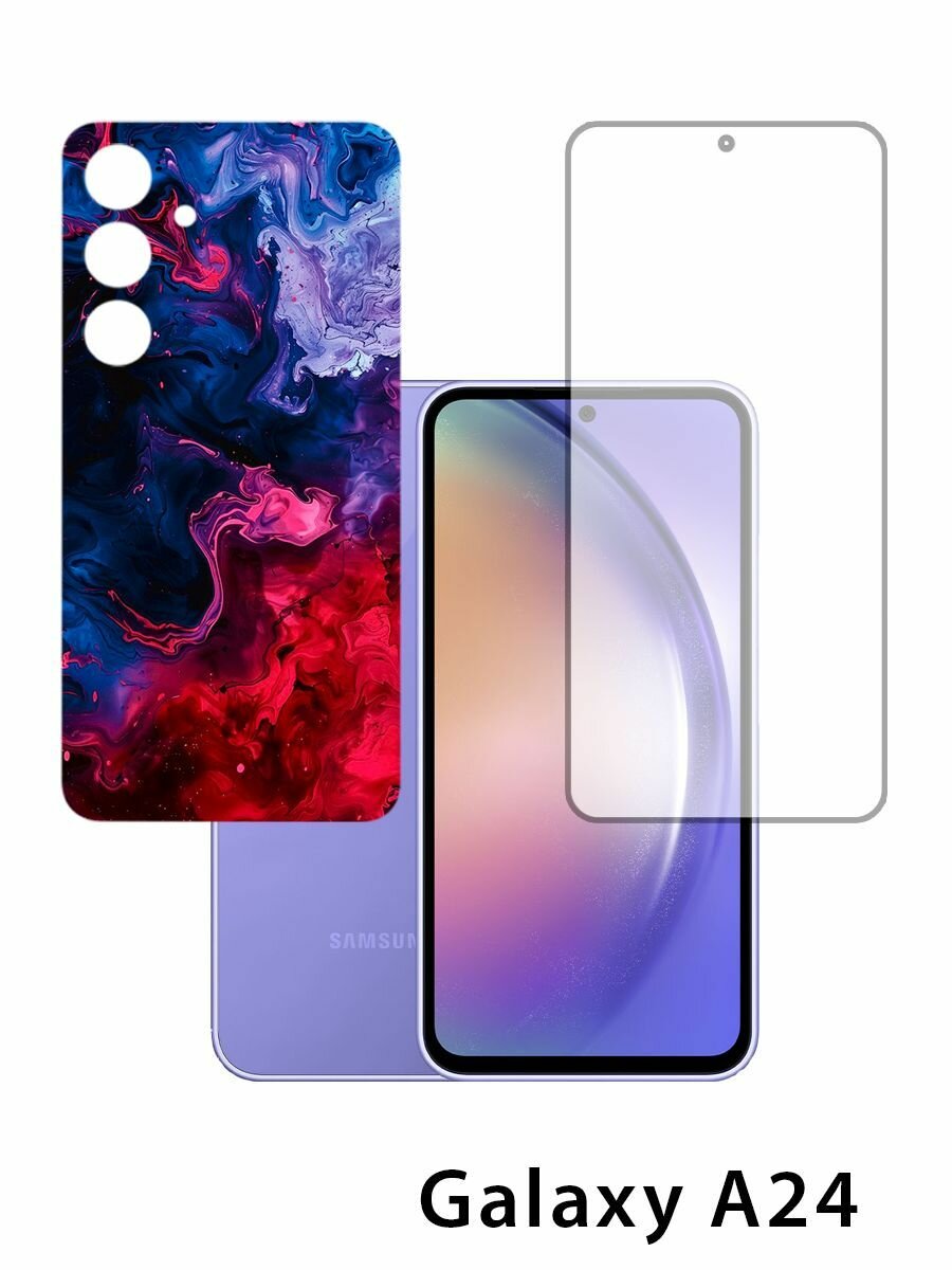 Комплект защитных пленок для Galaxy A24 на экран и заднюю панель