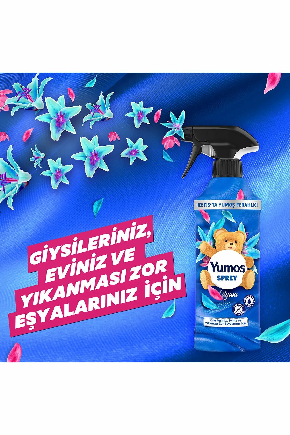 Спрей для дома Yumos — фото 1