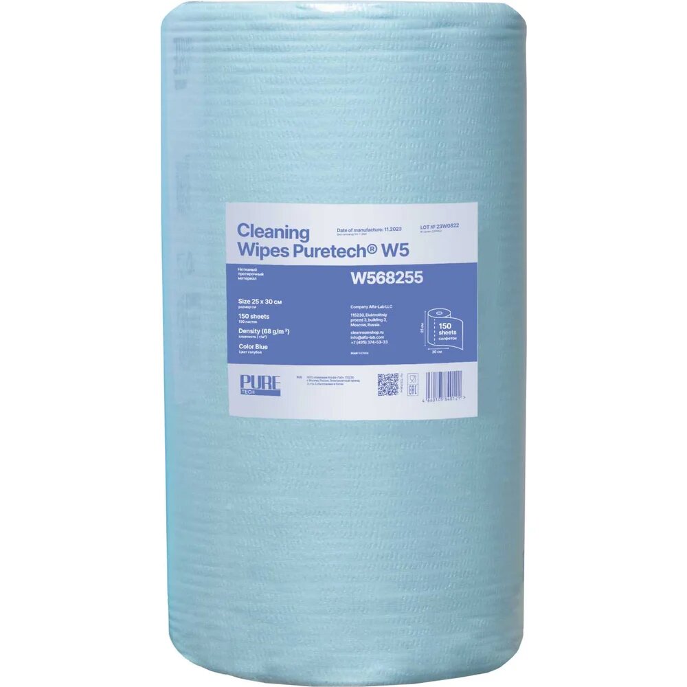 Puretech Нетканый протирочный материал W5, плотность 68г/м2, цвет голубой, размер 25x30см, 150л, W568255