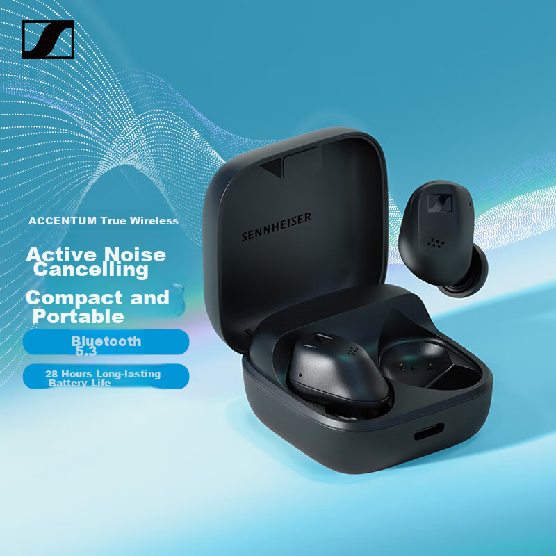 Беспроводные Bluetooth наушники Sennheiser ATW1 black/gold