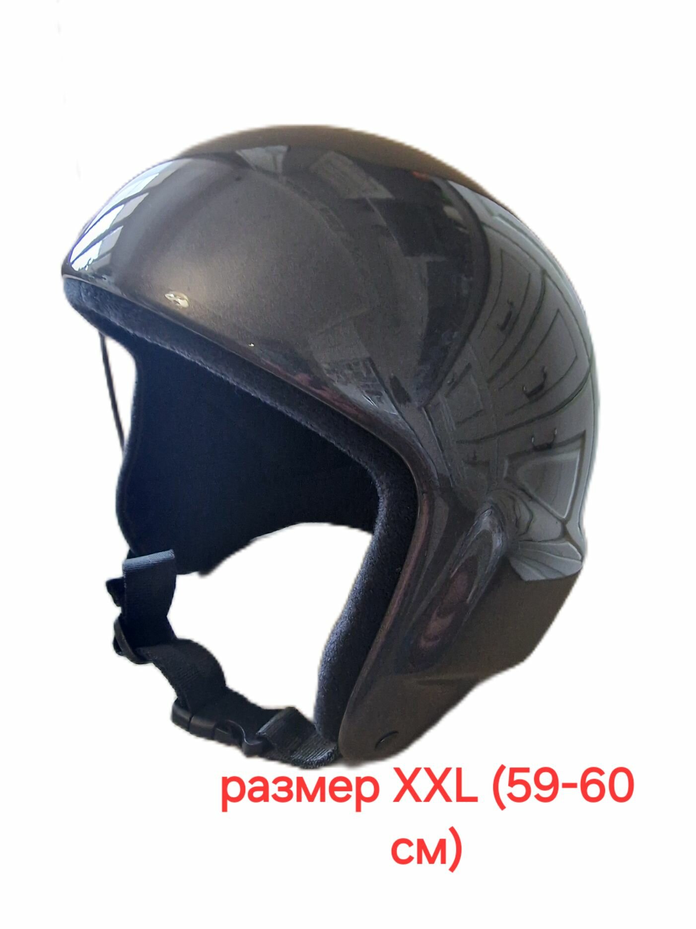 Cloud9 FF, Шлем парашютный открытый, размер XXL, цвет серый