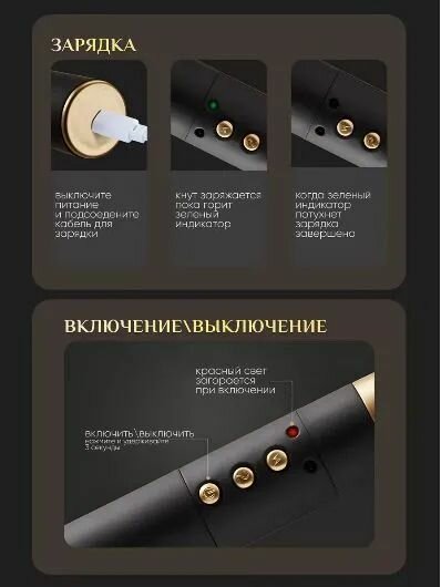 Кнут с электрическим током Rabbit's paw для ролевых игр электростимуляция бдсм