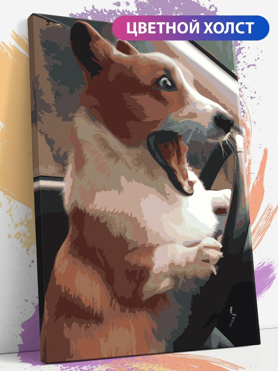 Картина по номерам на холсте с подрамником "Корги в машине. Собаки", 30х40 см