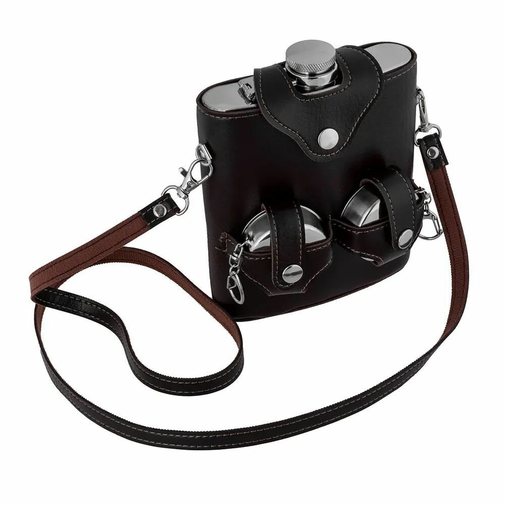 Набор GT (GT-2023-PT-18E) (фляжка 540 мл + 2 стакана раскладных)