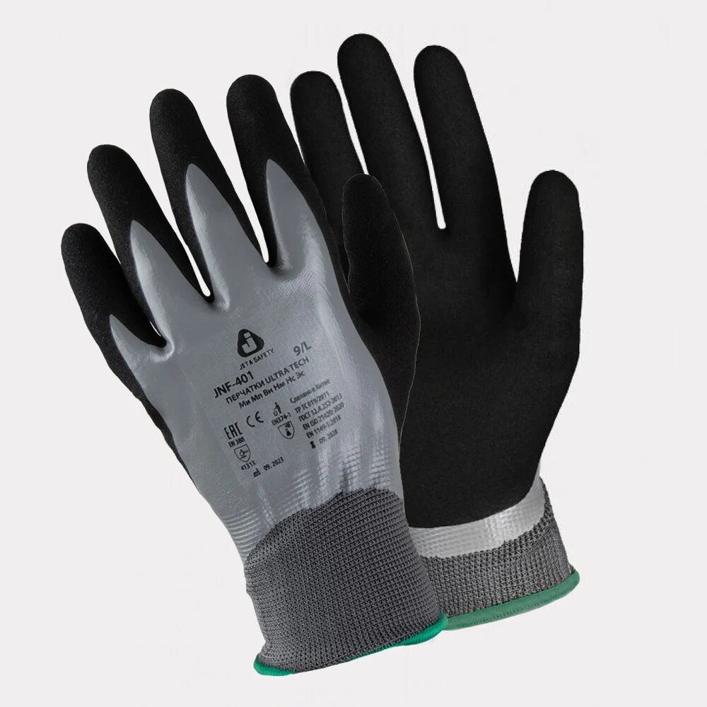 Jeta Safety Маслобензостойкие перчатки (МБС) с двухслойным нитриловым песочным покрытием, р.10/XL, JNF-401-XL