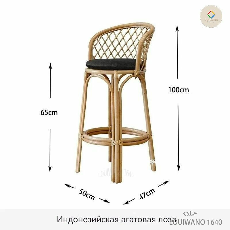 Барный стул шоколадный Барный стул