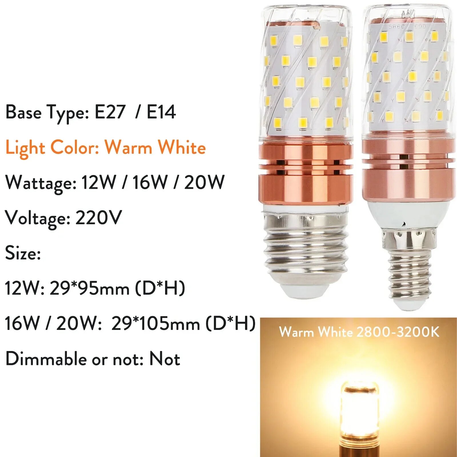 Эранпо Светодиодная лампа кукуруза E27 E14 12/16/20Вт белая