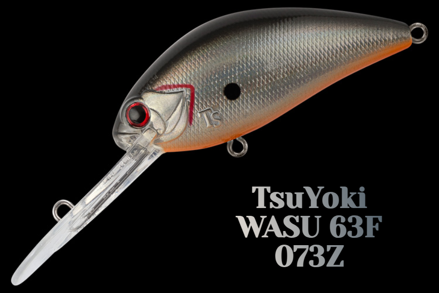 Воблер TsuYoki WASU 63F, плавающий, длина 63мм, вес 13гр, заглубление 2,8-5,5м, цвет 073Z