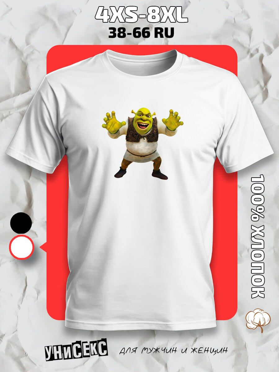 Футболка с принтом Шрек