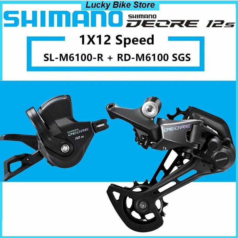 Shimano DEORE M6100 12-скоростной переключатель Groupset SL-M6100-R (с окном) + задний переключатель RD-SGS
