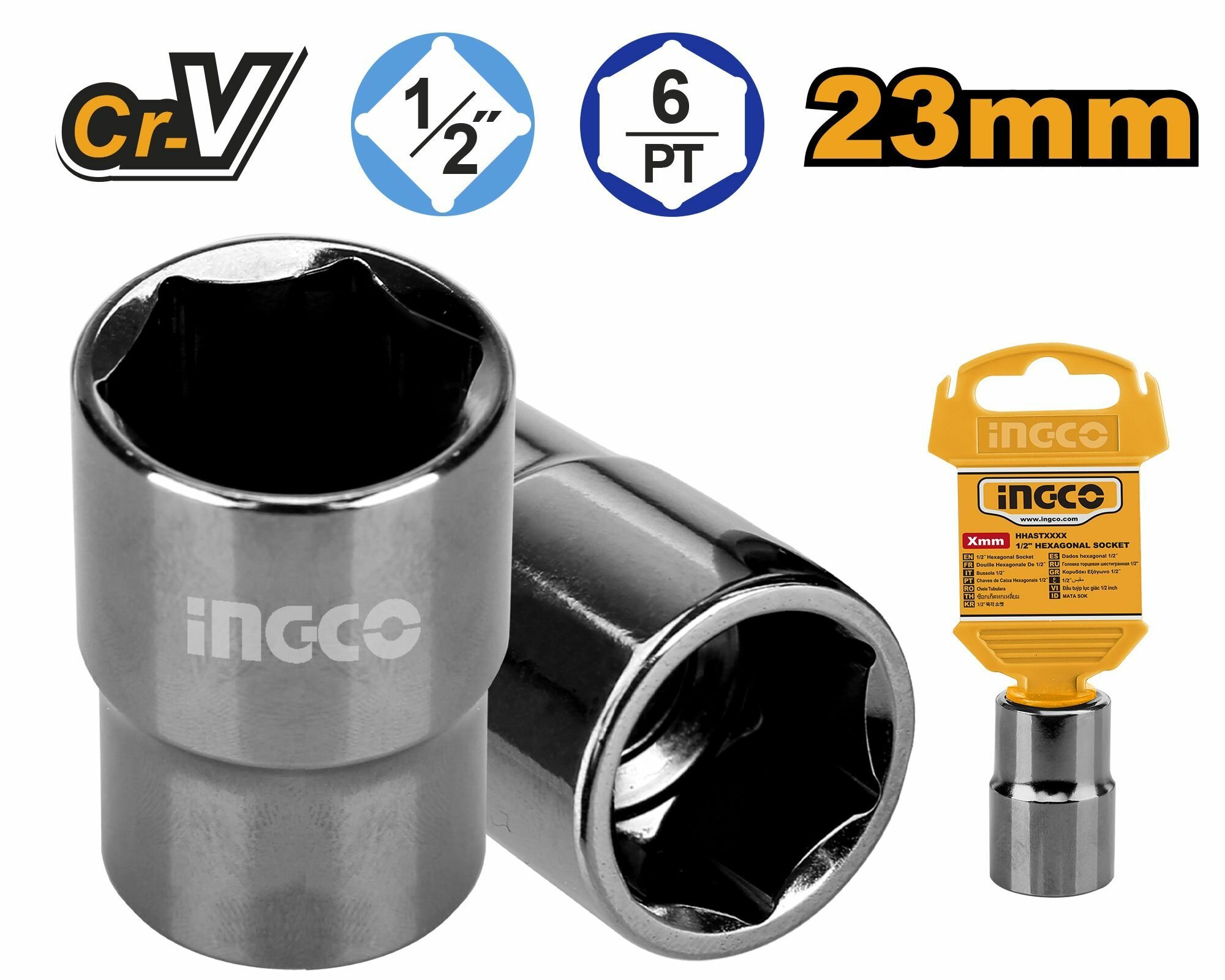 Головка торцевая шестигранная INGCO HHAST12231 INDUSTRIAL 1/2" 23 мм