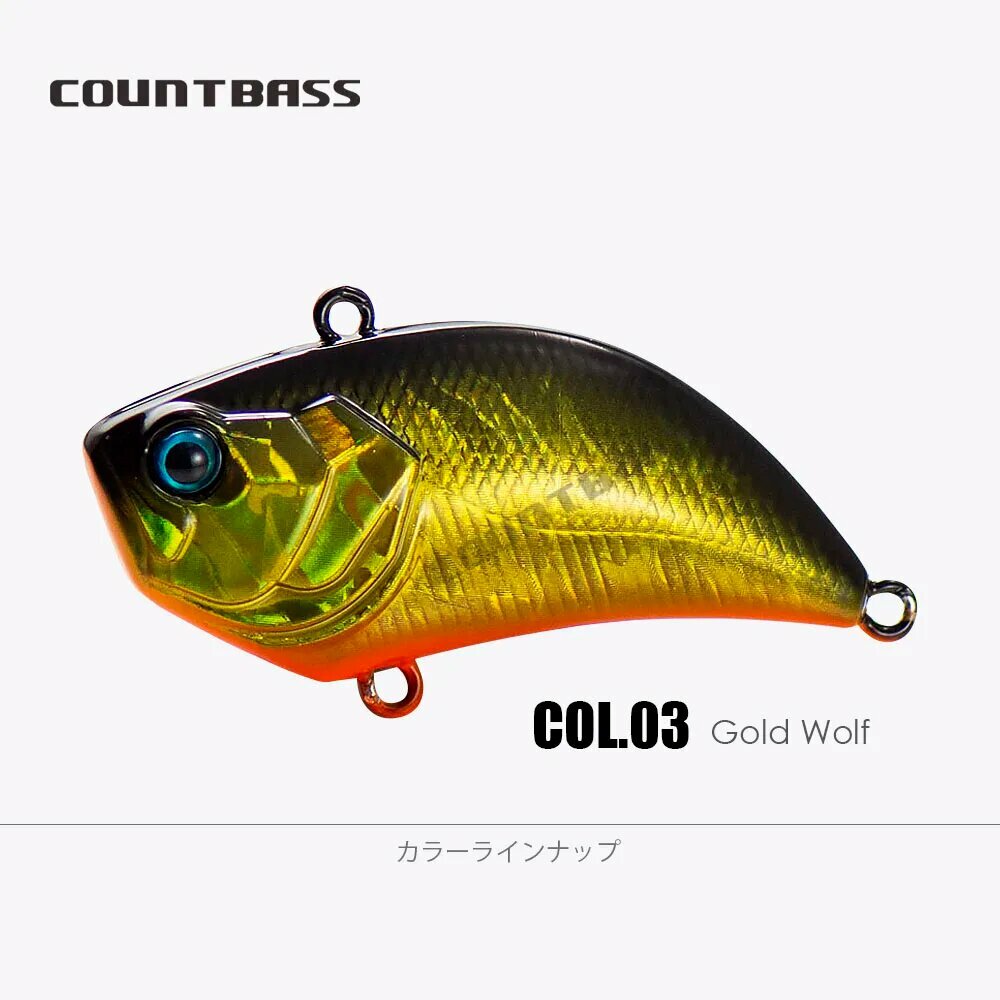 COUNTBASS Lipless Crankbait 55 мм 03