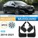 Крыло для автомобиля