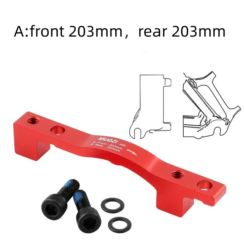 Адаптер дискового тормоза MEROCA ZT18 для ротора 140-203 мм Красный, ZT-5 red