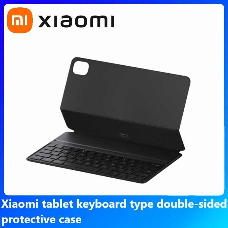 Чехол-книжка c клавиатурой Xiaomi Mi Pad 5 Pro 11 inch черный