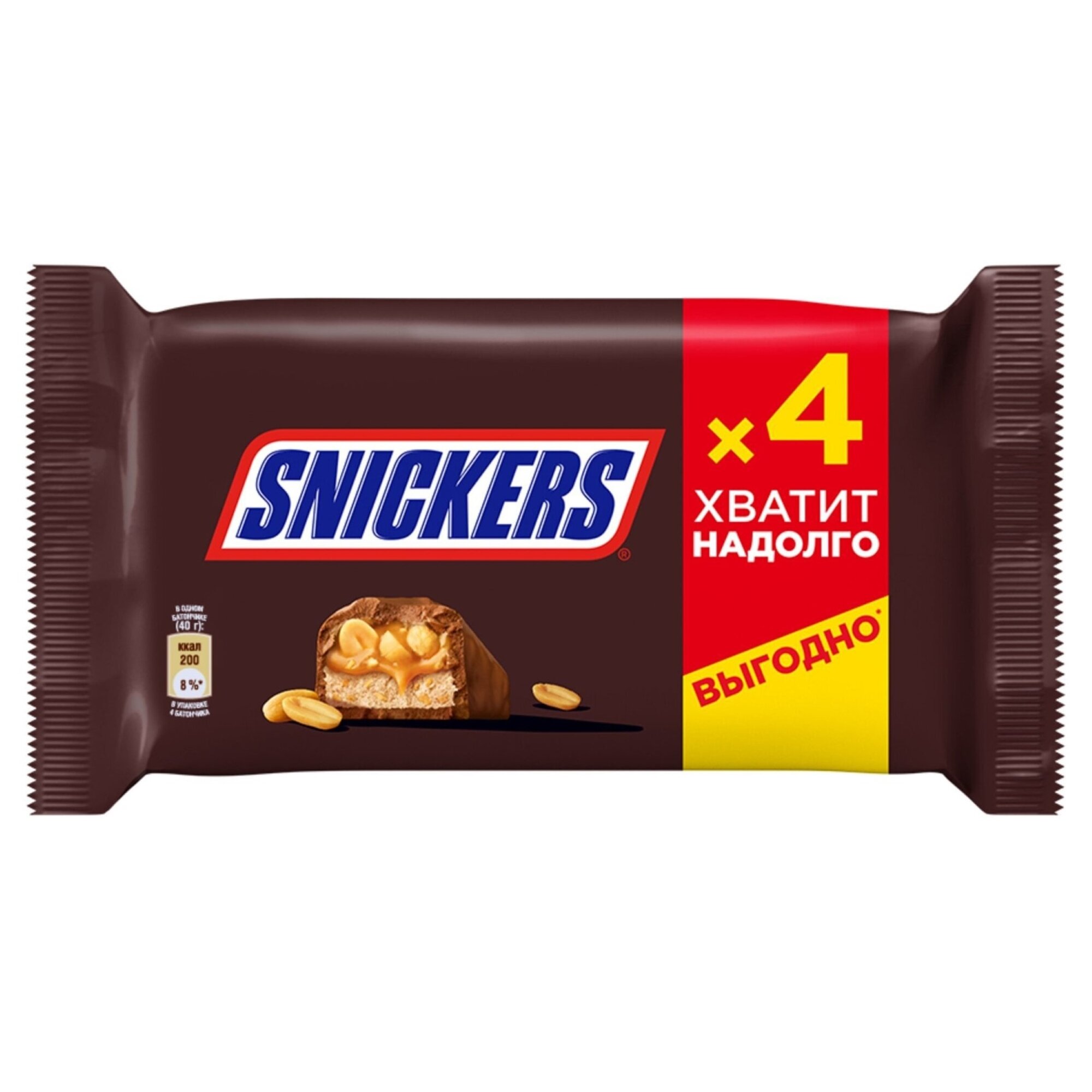 Шоколадный батончик Snickers с карамелью, арахисом и нугой, пачка 4 штуки по 40 г