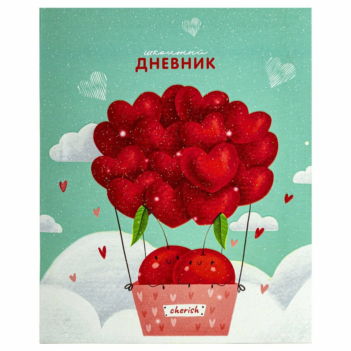 Дневник школьный для младших классов Юнландия "Вишенки", 48 листов, гибкая обложка, подсказ, выб. лак (106589), 28шт.