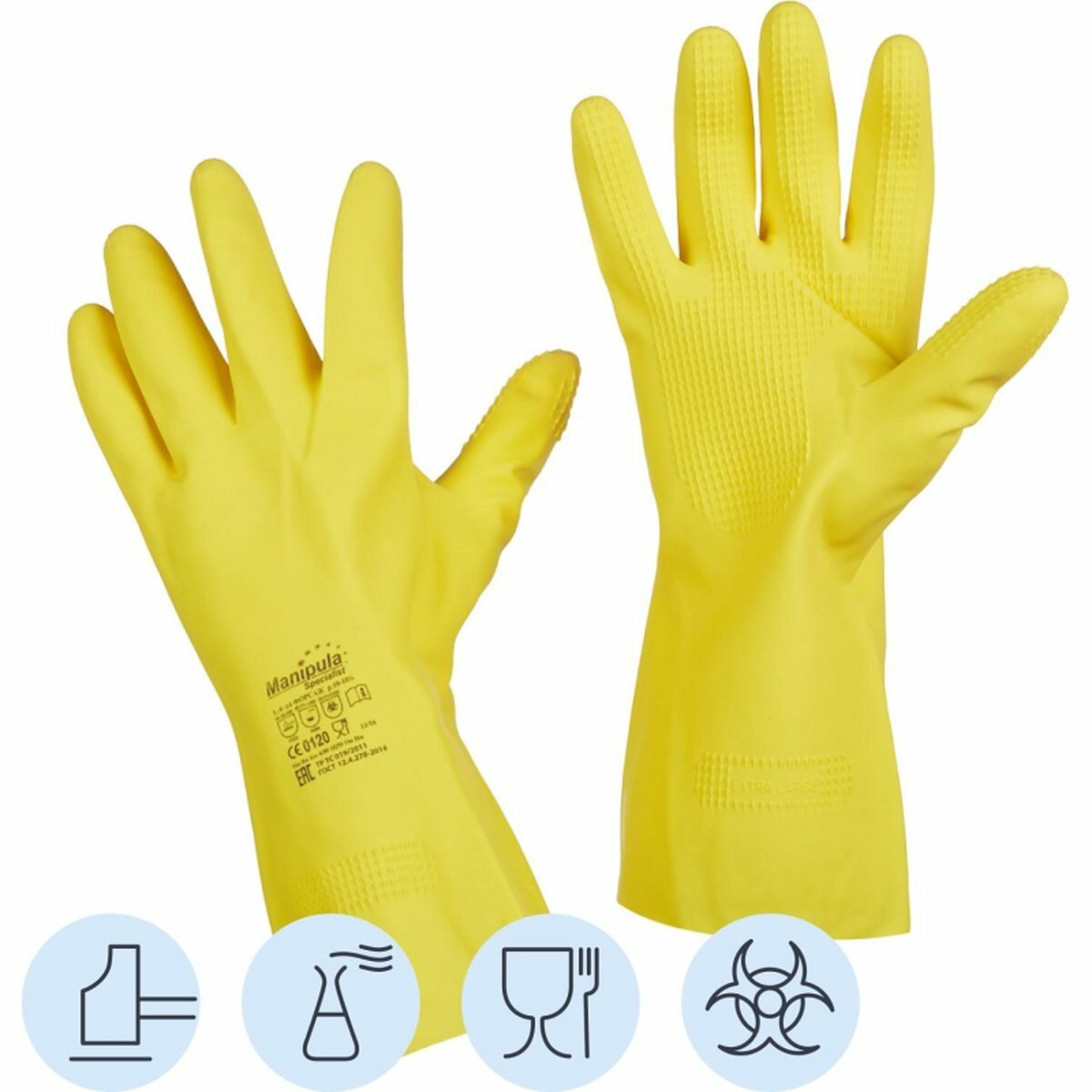 Перчатки защитные латексные Manipula Specialist "Форсаж" L-F-14, желтые, размер 8-8.5 (M), 1 пара, 12 уп.