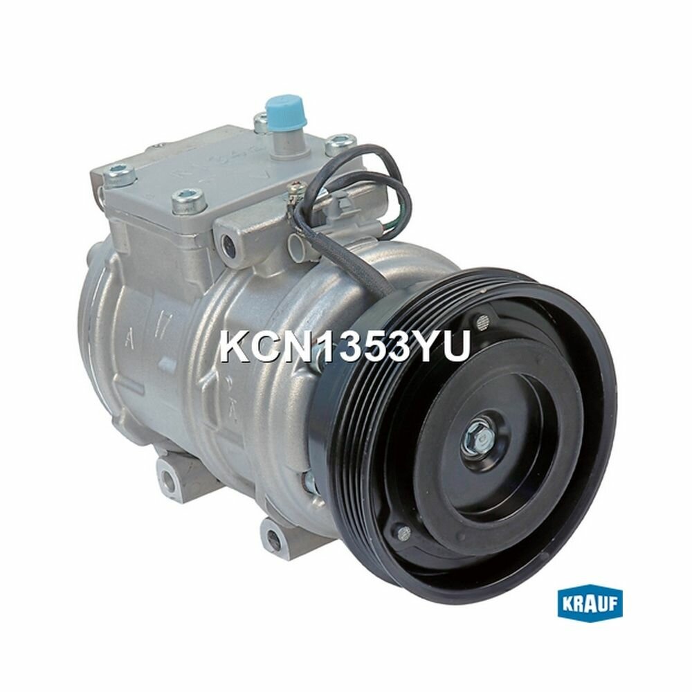 Компрессор кондиционера KRAUF KCN1353YU для TOYOTA Land Cruiser