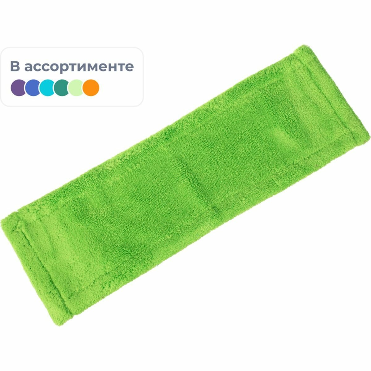 Насадка для швабры York Classic, плоская, 43х13см, микрофибра, карманы, швабра York Classic (81090), 48шт.