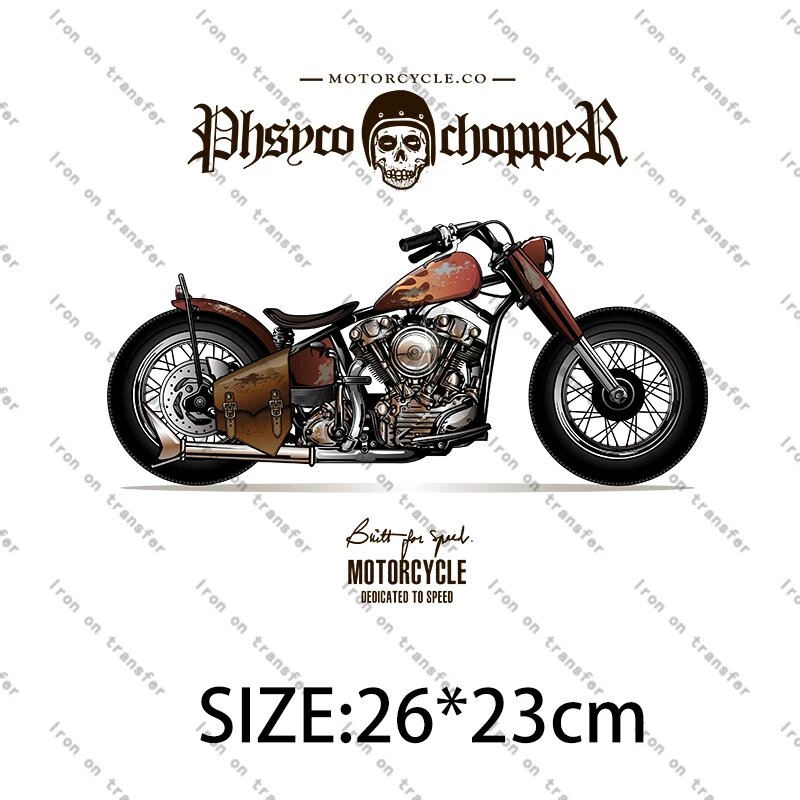 Винтажные железные наклейки черепа для одежды DACHENG COCO Коричневый, FA356 (11)