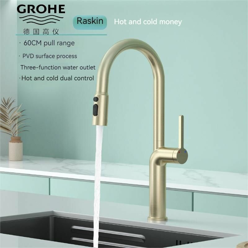 GROHE-Смеситель для кухни с гибким изливом, с фильтром для питьевой воды, матовое золото