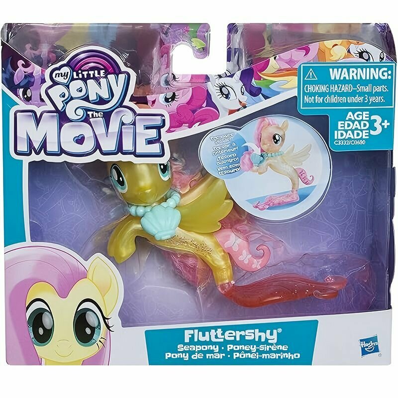 Hasbro My Little Pony The Movie Seapony Rainbow Dash / Кукла Океанский Пони С Ожерельем Из Ракушек, Подходит Для Подарков На День Рождения От 3 Лет И Старше
