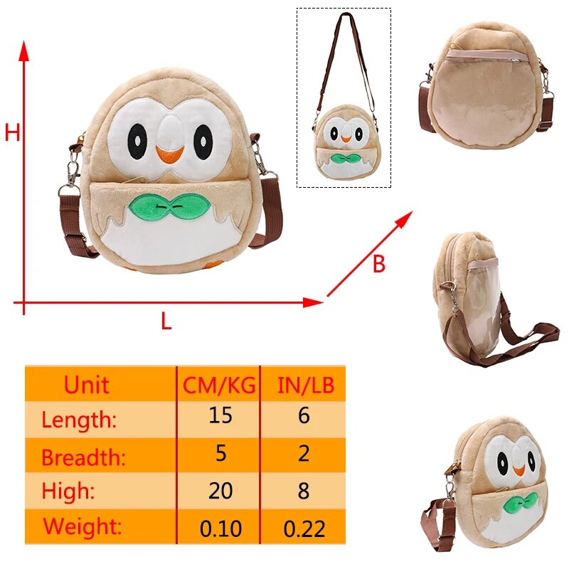 TAKARA TOMY Плюшевая сумка-рюкзак Покемон Бежевый, Rowlet shoulder bag