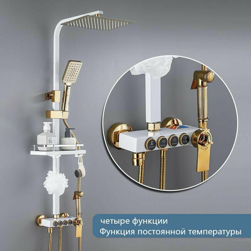 Душевой комплект с термостатом, смеситель латунный для ванной комнаты, дождевой тропический душ