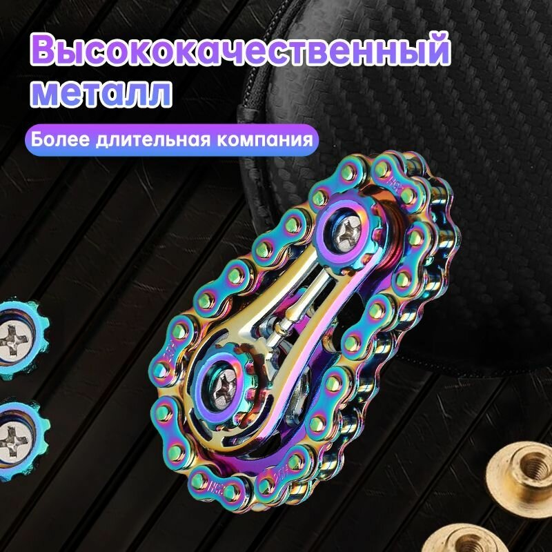 Игрушка-антистресс — фото 1
