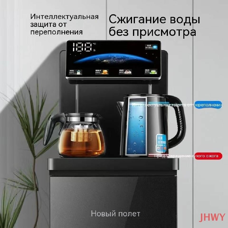 Кулер для воды — фото 1