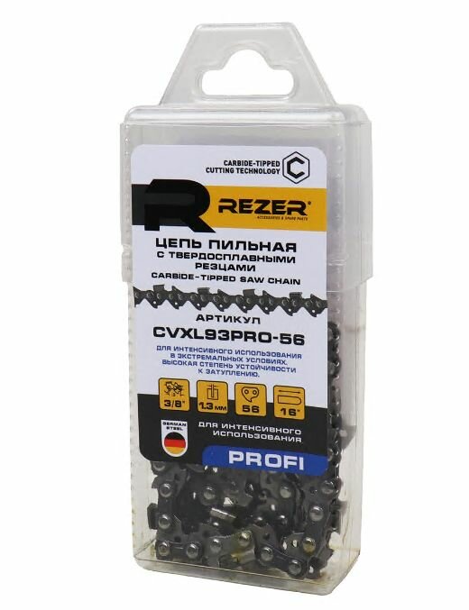 Цепь "REZER" 16" 3/8-1,3-56z (Partner)