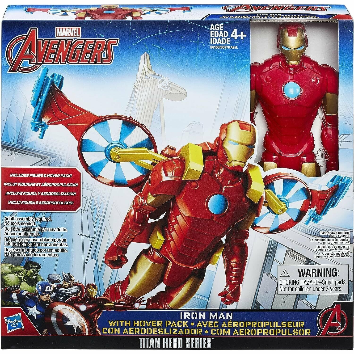 Hasbro Marvel Avengers Iron Man with Hover Pack Titan Hero Series / Детская Кукла Марвел Железный Человек, Марвел