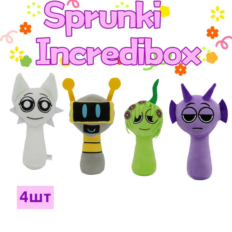 4 шт Sprunki Мягкие игрушки/Ритм-бокс Плюшевая игрушка-кукла