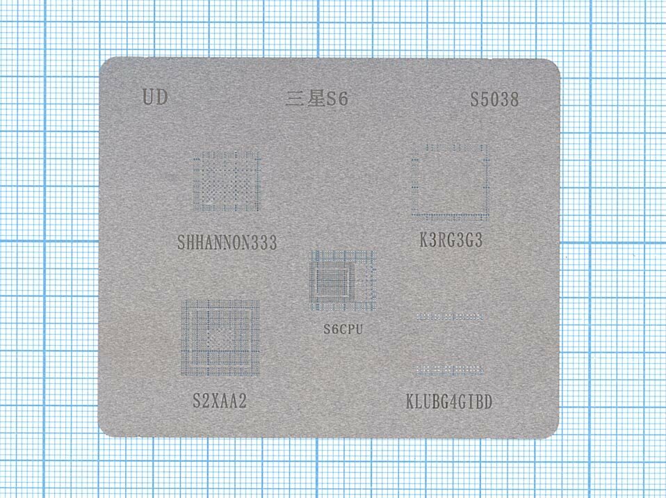 Трафарет BGA для Samsung Galaxy S6