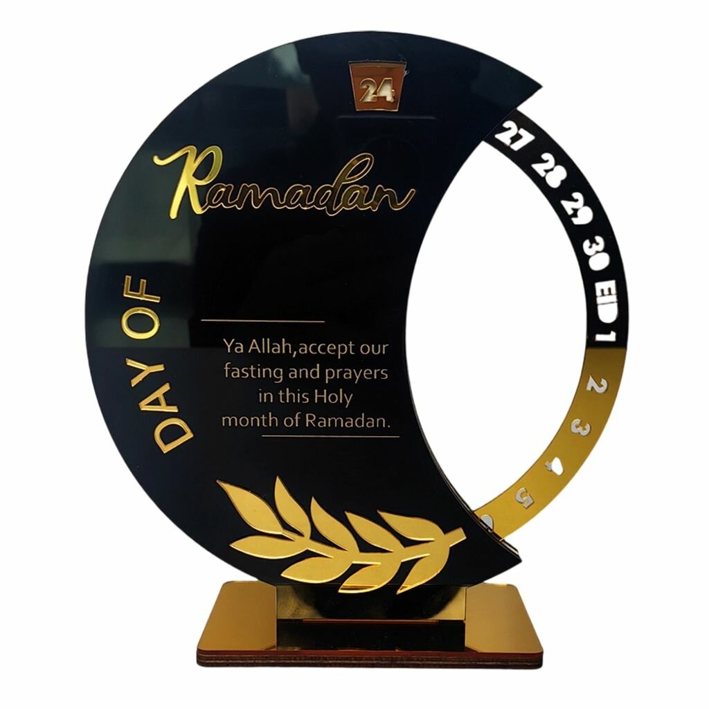 Календарь обратного отсчета Рамадан